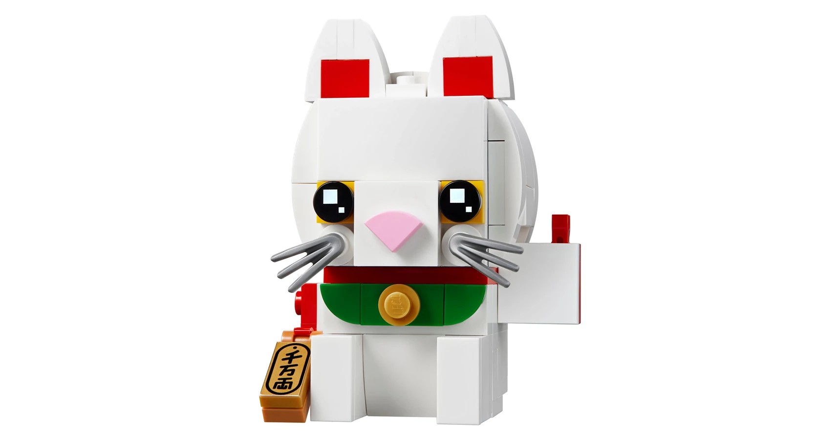 LEGO Brickheadz - Szerencse macska - LEGO - Szupiszuper kockák ...